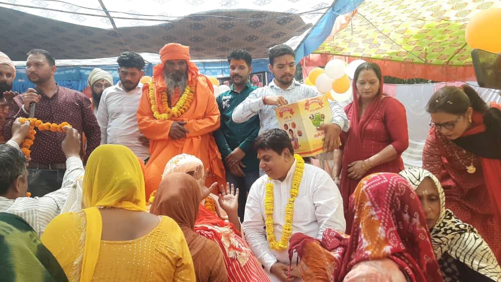 PARMI DEVI ASHARM